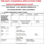 How to get Clearance Application from the Ethics and Anti-corruption ...